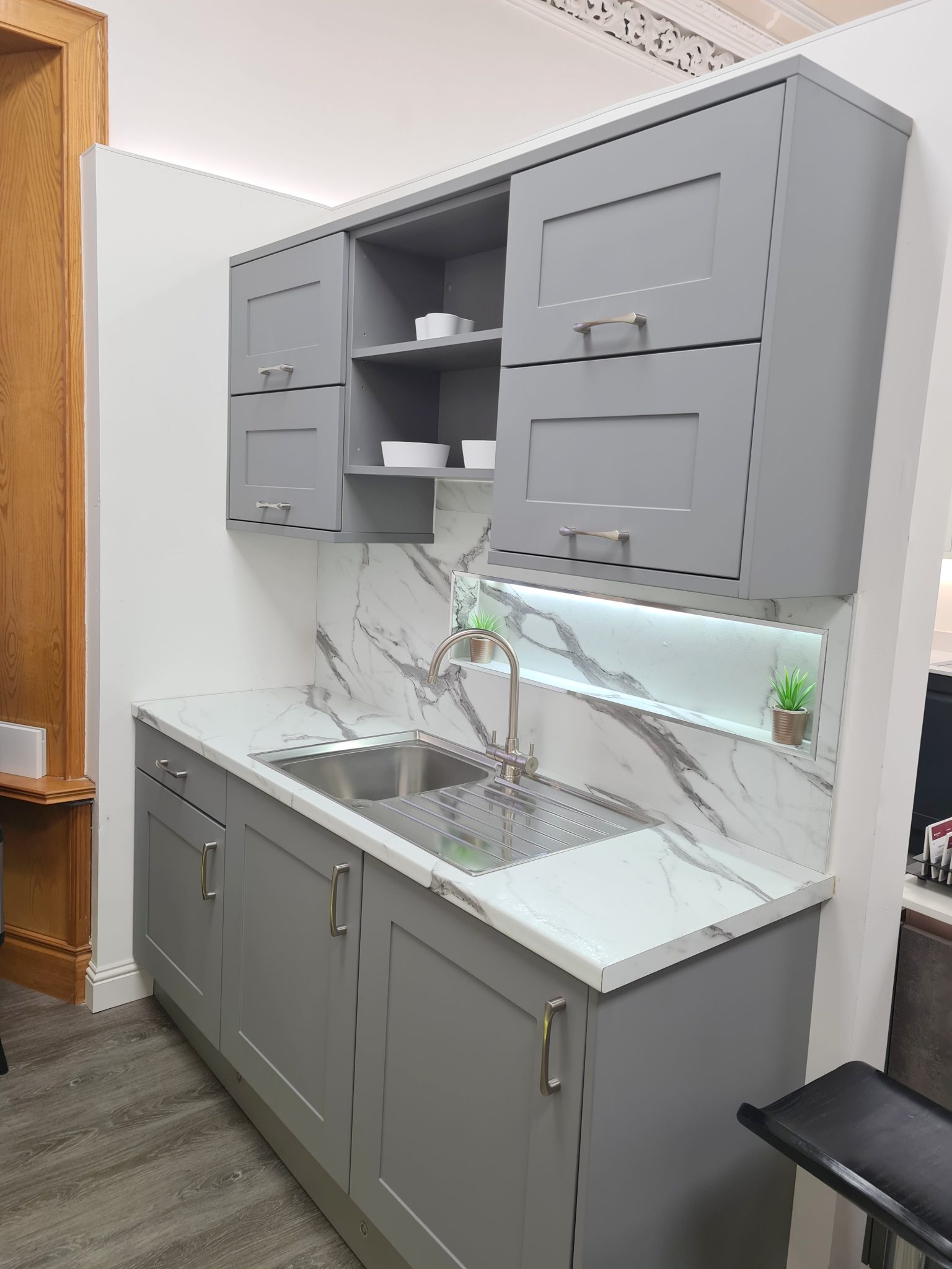 Ex Display Utility Room With Worktop - The Used Kitchen Company