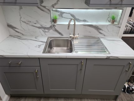 Ex Display Utility Room With Worktop - The Used Kitchen Company