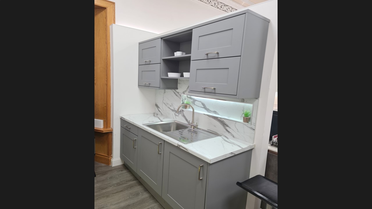 Ex Display Utility Room With Worktop - The Used Kitchen Company
