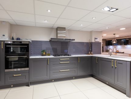 Ex-Display & Used Designer Kitchens For Sale | The Used Kitchen Company