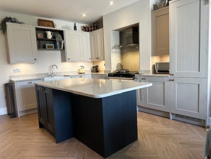 Wren Kitchens | Buy used and ex display Kitchens